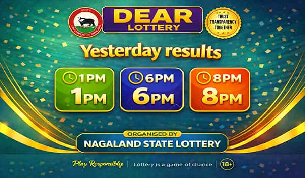 Dear Lottery Yesterday Results | 1PM, 6PM, 8PM